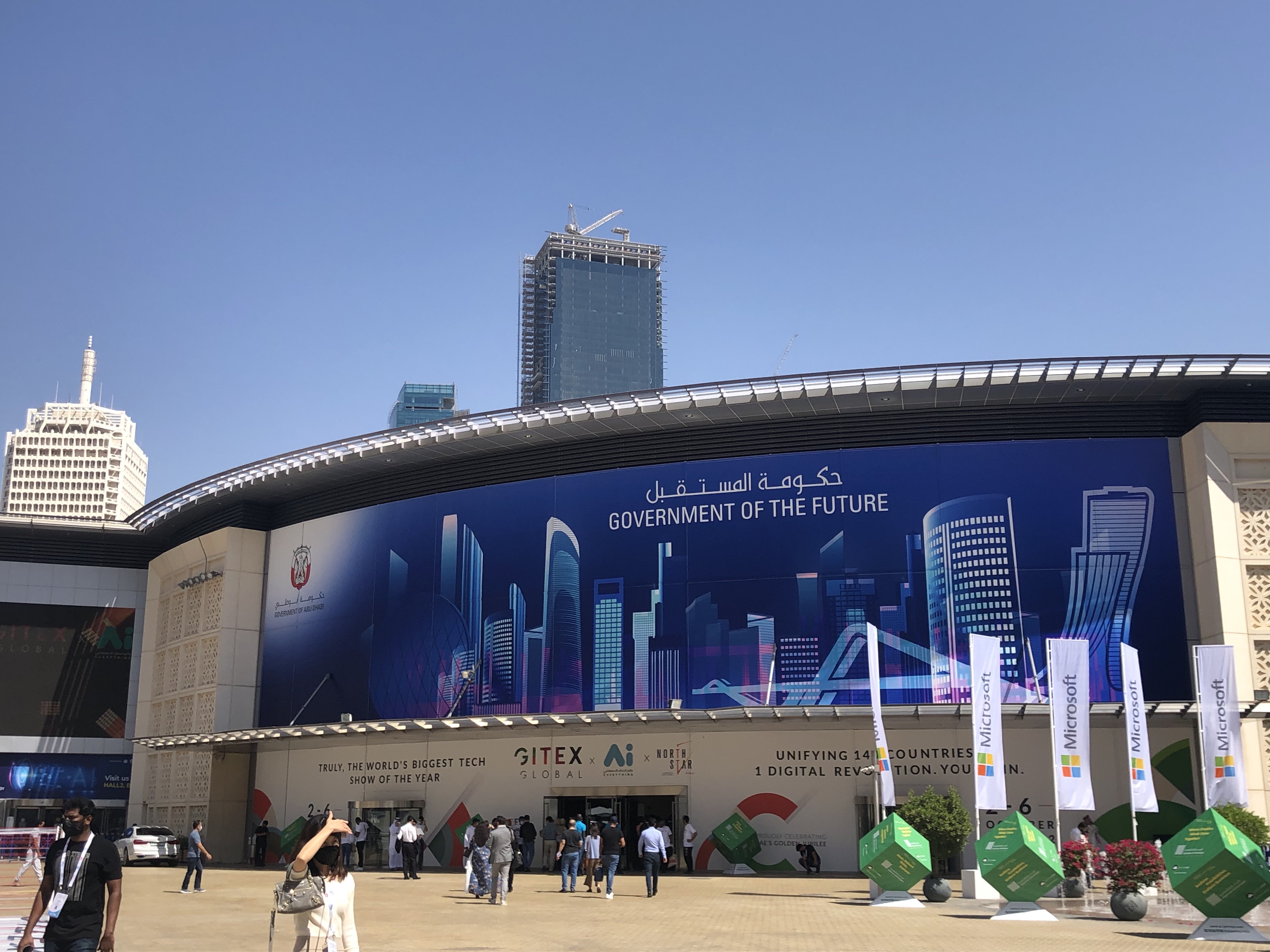 What I learned while attending the GITEX Conference 2021